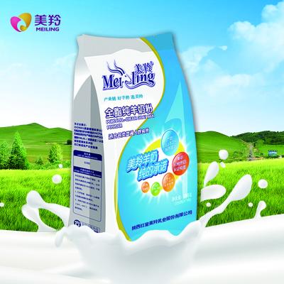 China Instant Fat Filled Goat Milk Powder 400g Tin Milky White Healthful Powder for sale