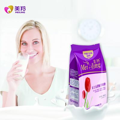 China Sugar Free Instant Goat Milk Powder for Women 400g EGF Rich Beauty Nutrition for sale