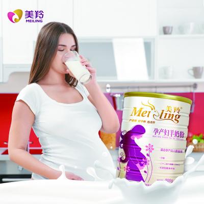China Formula 800g Pregnant Mothers Goat Milk Powder with Folic Acid DHA for sale