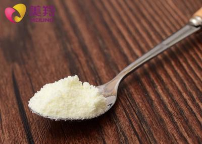 China Full Cream Dry Goat Milk Powder Bulk 25kg In Bag Sterilized Processing Type for sale