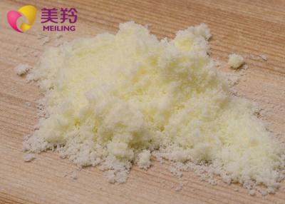 China Instant Full Cream Goat Milk Powder 25kg High Food Safety Gastrointestinal Regulation for sale