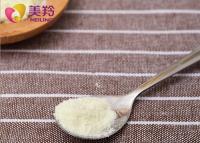 China Instant Sterilized Whole Goat Milk Powder 25kg Healthy Fats Minerals Hypoallergenic for sale