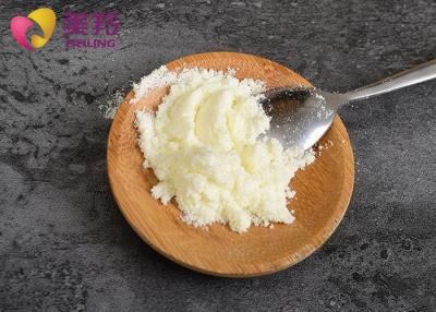 China Food Grade Full Cream Goat Milk Powder Low Allergy High Calcium 25kg for sale