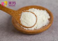 China 25kg Full Cream Goat Milk Powder 26% Fat for Food Industry Supplements for sale