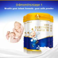 China Meiling Goat Milk Formula Stage 3 800g for Toddlers 12-36 Months with DHA ARA Iron for sale