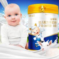 China Meiling Stage 3 Goat Milk Formula 800g Non-GMO Easy to Digest Toddler Milk Powder 12-36 Months for sale