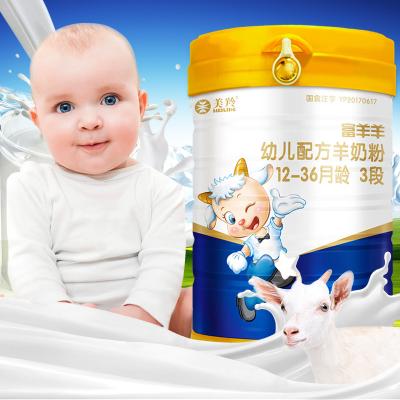 China Meiling Stage 3 Goat Milk Formula 800g Non-GMO Easy to Digest Toddler Milk Powder 12-36 Months for sale
