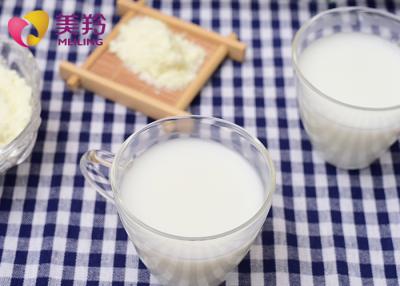 China Instant Full Cream Goat Milk Powder Fortified with Vitamins A and D 26% Fat for sale