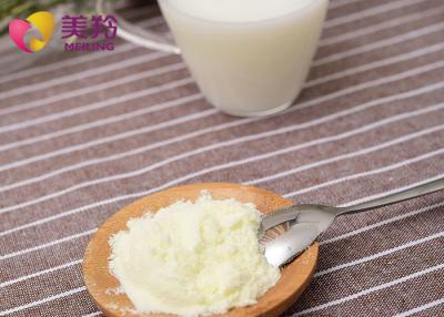 China Instant Full Cream Goat Milk Powder 25kg Long Shelf Life Easy Store for sale