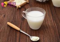 China Full Cream Dry Goat Milk Powder 25kg Non-GMO Dried Sheep Milk Powder for Food Industry for sale