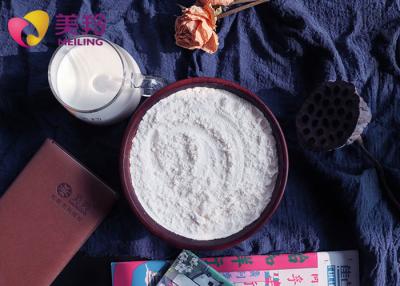 China Food Grade Dry Goat Milk Powder 7g Protein Per Serving 25kg Bag for sale