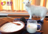 China Whole Full Cream Goat Milk Powder Bulk 25kg Protein 45% Fat 42% for sale