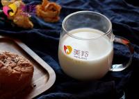 China Nutritious Pure Dry Goat Milk Powder Easily Dissolvable Non - Clumping for sale