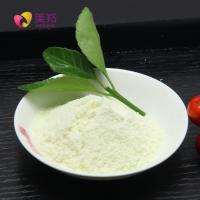 China Full Cream Dry Goat Milk Powder 25kg for sale