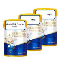 China Infant Formula Goat Milk Powder Stage 3 800g for 12-36 Months Easy Digest for sale