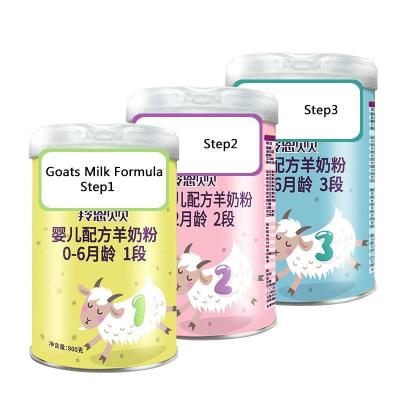 China Instant Infant Baby Goat Milk Powder 800g HACCP HALAL Certified for sale