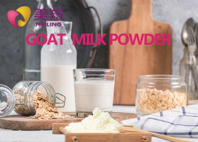 China 25kg Full Cream Goat Milk Powder Whole Dry Milk for Food Manufacturing for sale