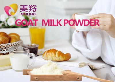 China Instant Full Cream Goat Milk Powder 25kg Bulk Hypoallergenic Vitamin A D for sale