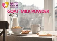 China Instant Full Cream Goat Milk Powder 26% Fat 24% Protein Non-GMO Lactobacillus for sale