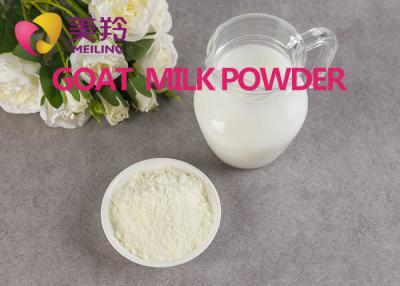 China Full Cream Goat Milk Powder 25kg 28% Fat Easy Digest Absorb Food Grade for sale