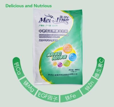 China Old Aged dried Powdered Goat Milk Rich Vitamin D for sale