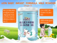 China Sterilized Instant Fat Filled Infant Baby Formula Goat Milk Powder 800g HACCP Halal for sale
