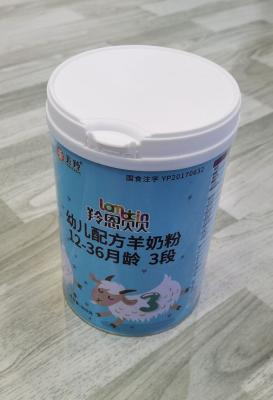 China HACCP HALAL Certified 800g Goat Milk Infant Formula for 12-36 Months for sale