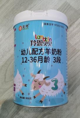 China Instant Powdered Goat Milk for Babies Stage 3 12-36 Months 800g HACCP HALAL for sale