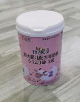 China Instant Baby Goat Milk Powder 800gm 6-12 Months HACCP HALAL Certified for sale
