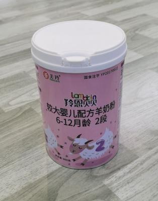 China Instant Baby Goat Milk Powder 800gm 6-12 Months HACCP HALAL Certified for sale