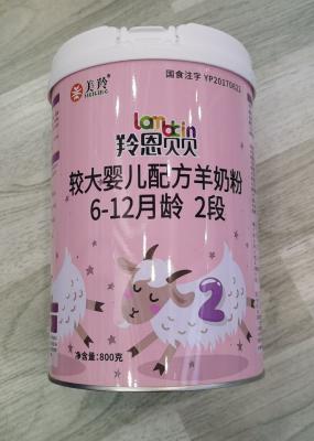 China 12 Months 800gm Instant Infant Goat Milk Powder for sale