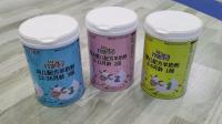 China Molecular Instant Infant Baby Formula Goat Milk Powder for sale