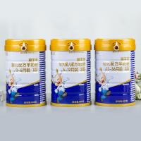 China 800g/Tin Sterilized Formula Infant Goat Milk Powder for sale