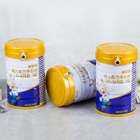 China 3 Years Olds Sterilized 800g Infant Goat Milk Powder for sale