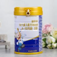 China 12 Months Age Instant Baby Formula Goat Milk Powder for sale