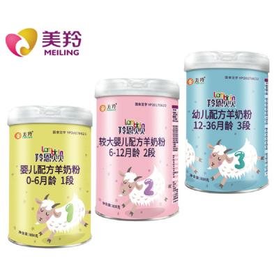 China HALAL Certified Goat Milk Baby Formula 800g Rich in Pantothenic Acid for sale
