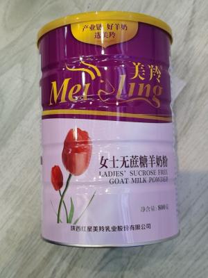 China 200 Nutrients Lady Milk Powder Non Sucrose For Making Skin Smooth for sale