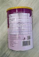 China Bioactive Nutrients Goat Sugar Free Milk Powder For Lady HALAL Cert for sale