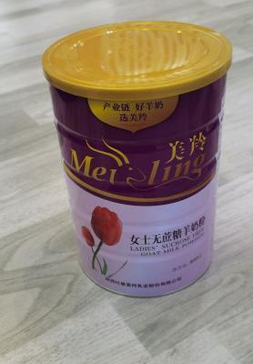China Milky White Dried Fat Filled Woman Goat Milk Powder 800g EGF Beauty Skin for sale