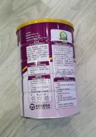 China 200 Nutrients Lady Milk Powder Non Sucrose For Making Skin Smooth for sale