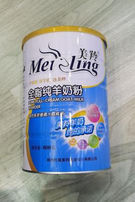 China Dry Sterilized Instant Full Cream Goat Milk Powder 800g with Amino Acids for sale