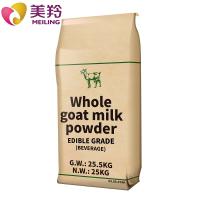 China Full Fat Cream Whole Powdered Goat Milk for sale