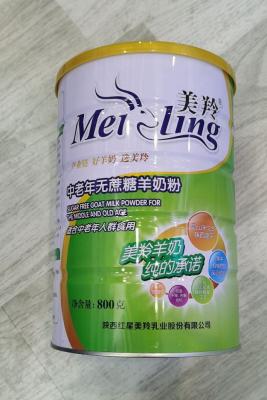 China Sugar Free Adult Goat Milk Powder 800g with A2 Beta Casein Protein for Elderly Calcium Supplement for sale
