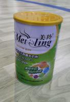 China Old Men Formula Elderly Milk Powder With A2 Beta Casein Protein for sale