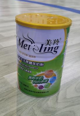 China Rich A2 Beta Casein Protein Elderly Milk Powder High Calcium Formula 800g for sale