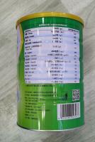 China Sugar Free High Calcium Goat Milk Powder 800g for Elderly Rich A2 Protein for sale
