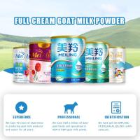 China 800g Full Cream Goat Milk Powder for Ages 3+ HACCP HALAL Certified for sale