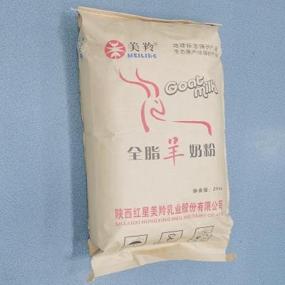China Sterilized Whole Raw Goat Milk Powder No Sugar for sale