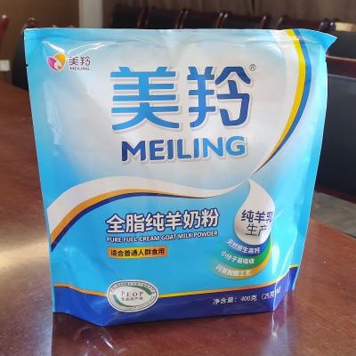 China Pure Full Cream Goat Milk Powder 400g HACCP Halal Certified Adult Dairy for sale