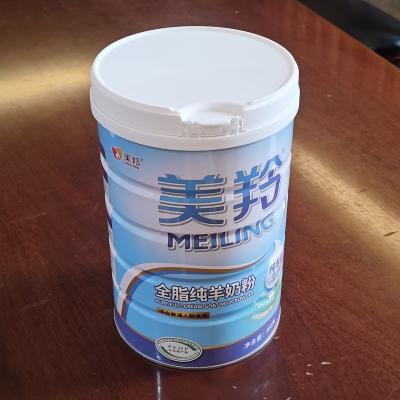 China 800g Pure Goat Milk Powder with HACCP HALAL Certification for sale